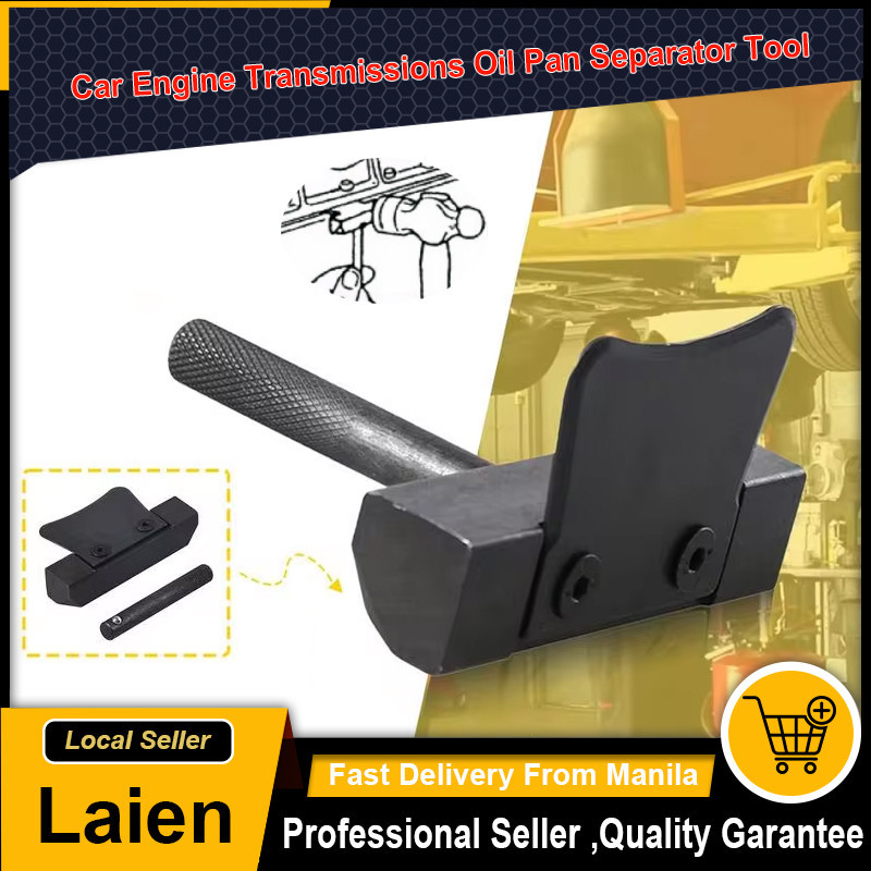 Car Engine Transmissions Oil Pan Separator Tool Oil Pan Seal Cutter ...