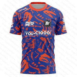 PRX Official Match Jersey 2024/25. Papier Rex Uniform Esports VALORANT ...