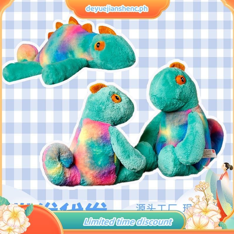 Simulation Cartoon Chameleon Plush Toy Soft Stuffed Animals Lifelike ...