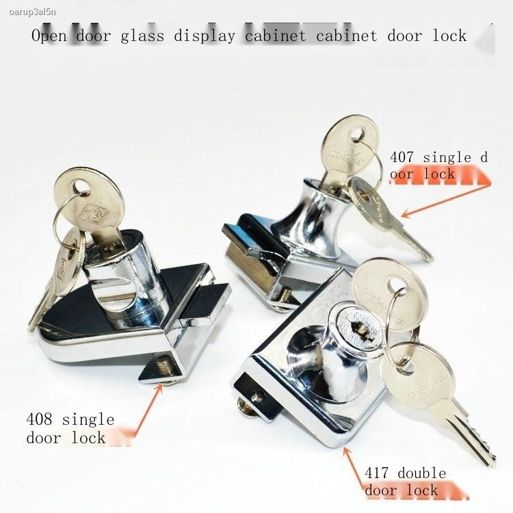 COD/Simple freezer lock anti-theft refrigerator horizontal ice cream ...