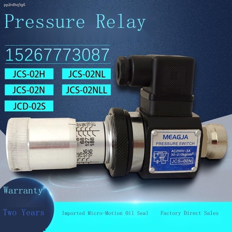 COD/MEAGJA pressure relay SER JCS-02H 02N NL NLL AC250V-3A hydraulic oil pressure switch ...