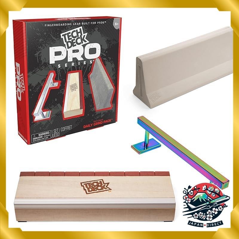 Tech Deck PRO SERIES DAILY GRIND PACK Fingerboard Finger Skate Section ...