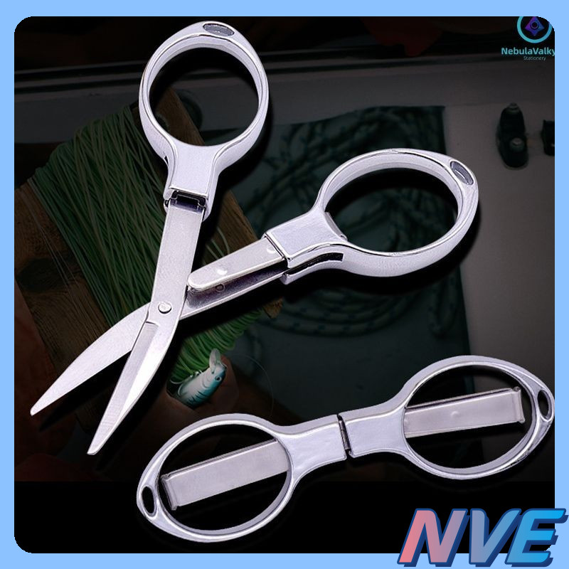 NVE Portable Fishing Line Scissors Lead Leather Multi-functional ...