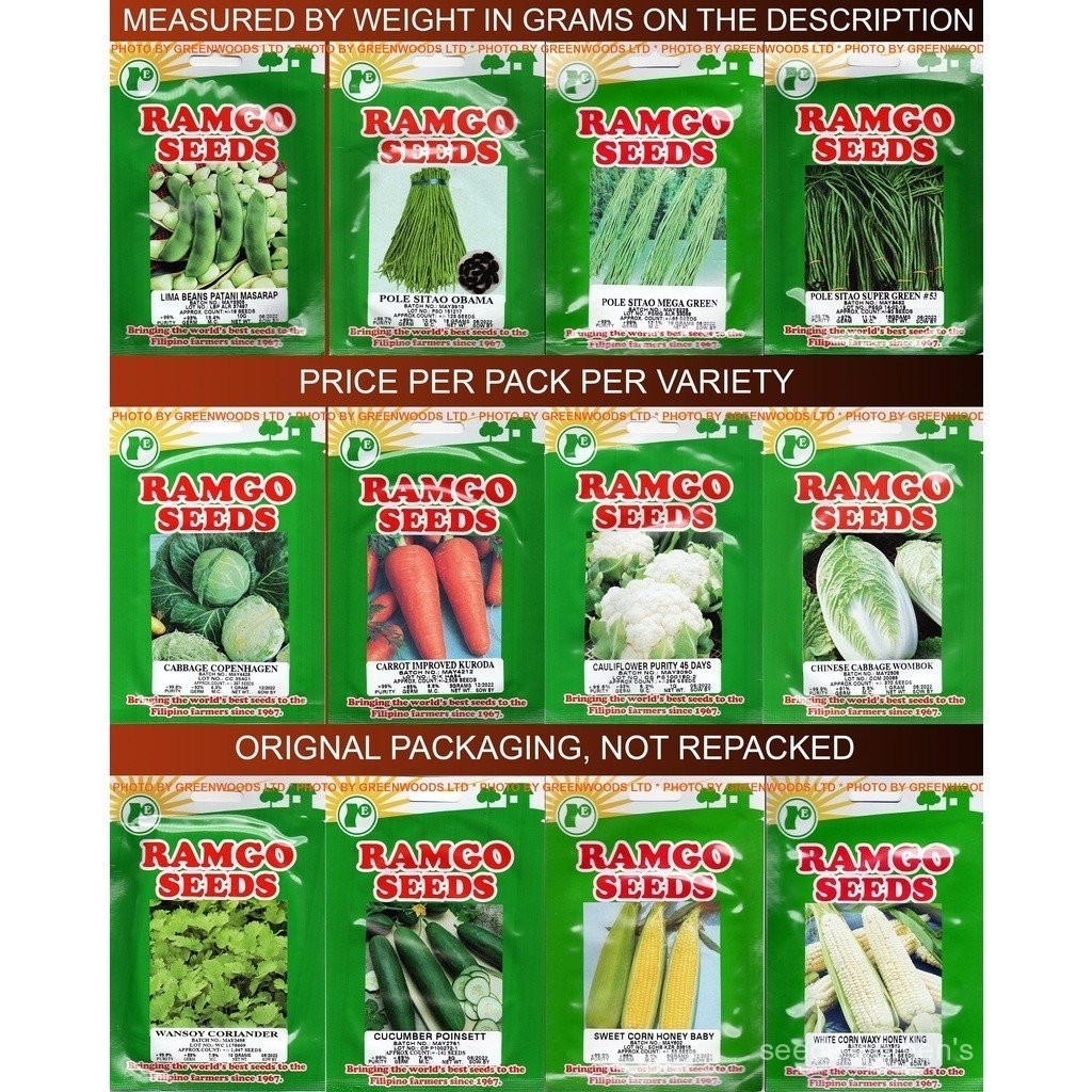 Ramgo Seeds - Sold per Pack per Variety Pechay Parsley Italian Squash ...