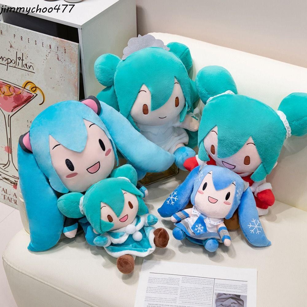 JIMMYCHOO Hatsune Miku Plush Doll, Fufu Cartoon Miku Stuffed Toys ...