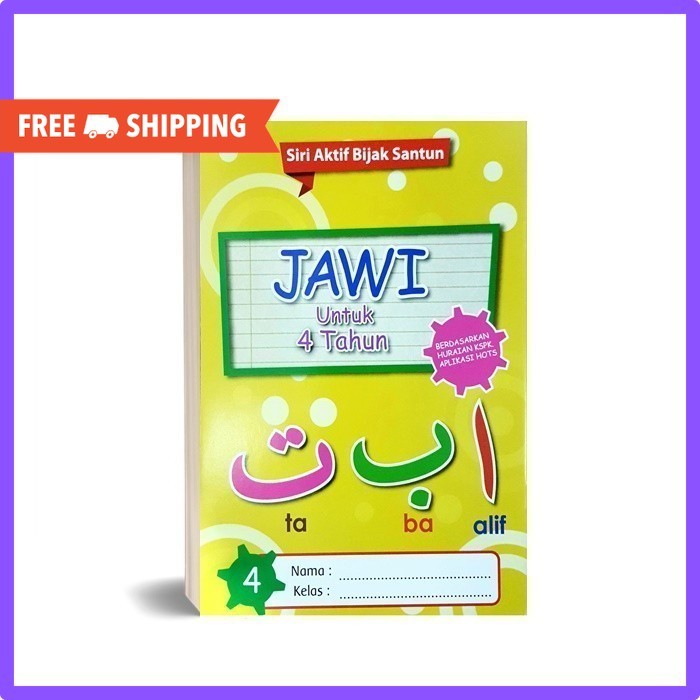 The Best Choice To Teach Children To Read And Write Jawi As Early As 4 ...
