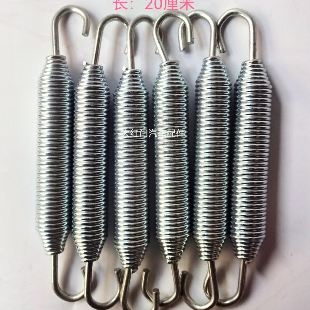 Trailer Brake Wheel Cylinder Return Spring Half Trailer Brake ...