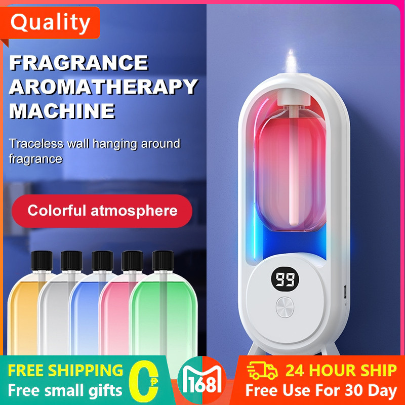Digital display Rechargeable Fragrance Machine Automatic Aroma Diffuser ...