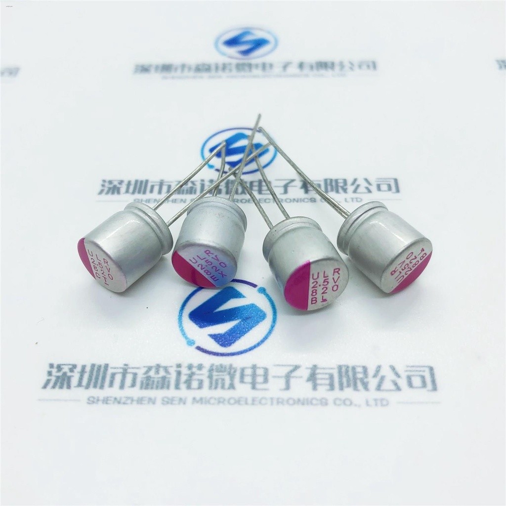 COD☆Solid capacitor 2.5V 820UF 2.5v820uf volume 8X8 spot affordable ...