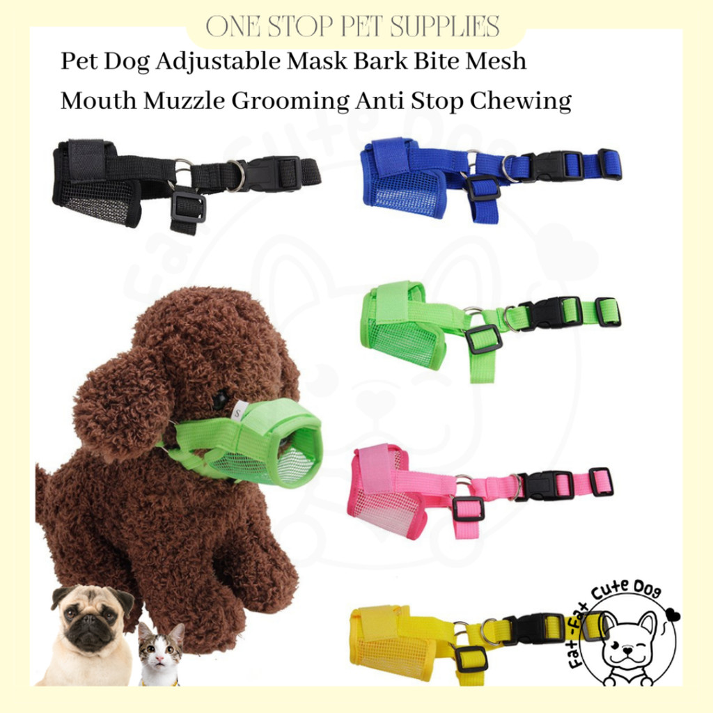 Pet Dog Adjustable Mask Bark Bite Mesh Mouth Muzzle Grooming Anti Stop ...