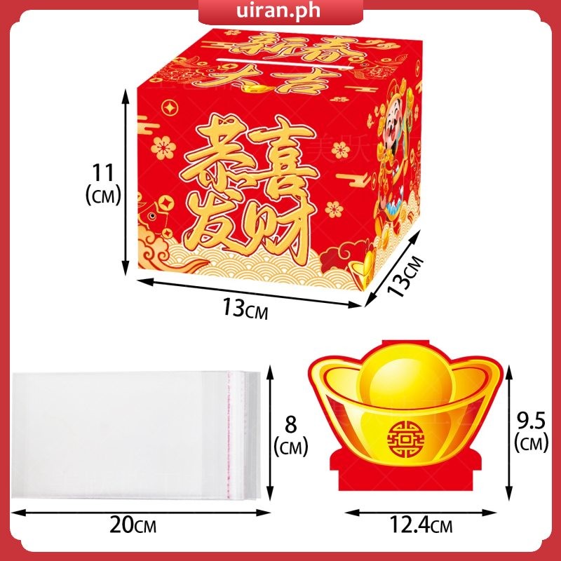 Money Pull Out Cake Dispenser God of Wealth Gift Box Boxes Present for ...