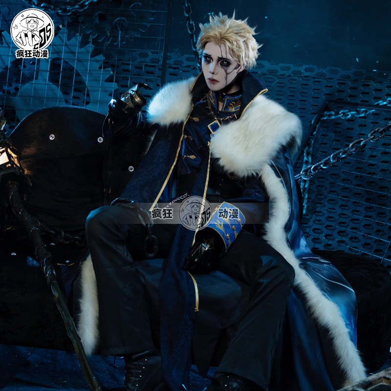 Identity V Hermit prison warden cosplay game with full set of cosplay ...