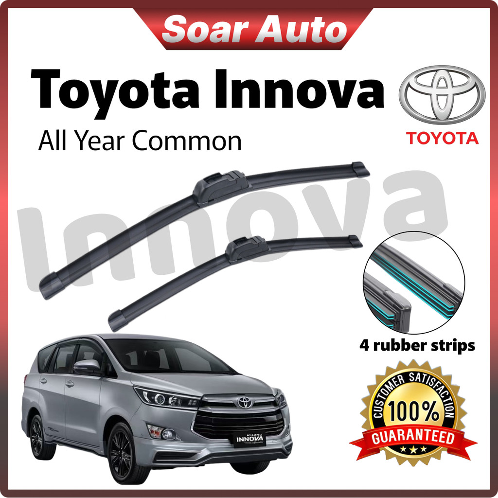 Toyota Innova Car Wiper 2 PCS Silicone Wiper Blade Set for All Year ...