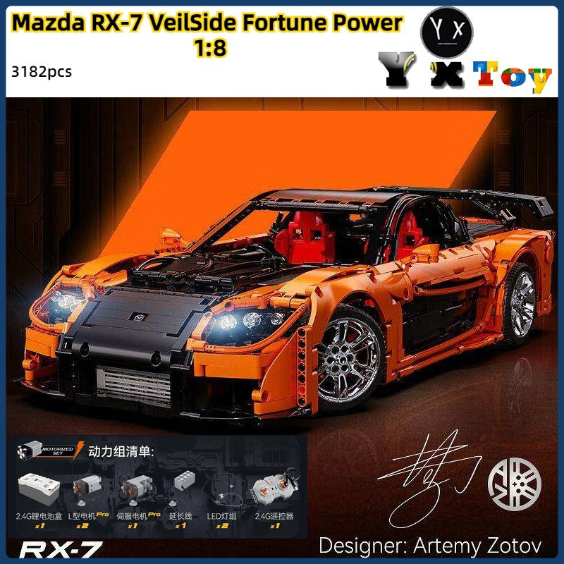 Han's Mazda RX-7 VeilSide Fortune Power version 1:8 Fast and Furious ...