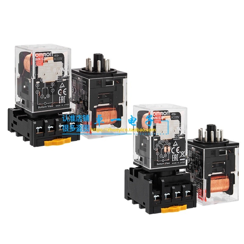 genuine goods MKS2P Omron MK3P Relay MKS3P AC DC 220V 24V 6V 110V MK2P-I | Shopee Philippines