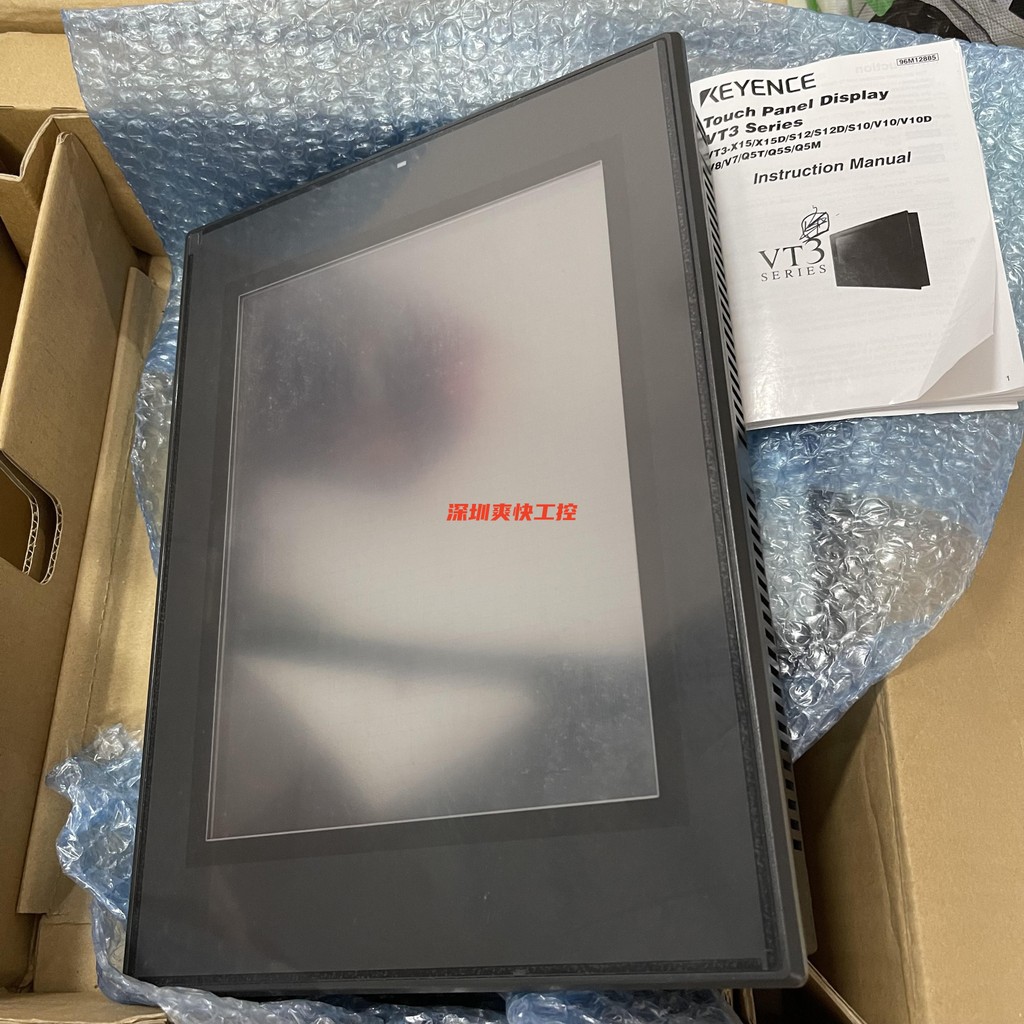 KEYENCE Keyens VT5-W07 VT3-V7 VT3-V8 VT3-V10 man-machine interface ...