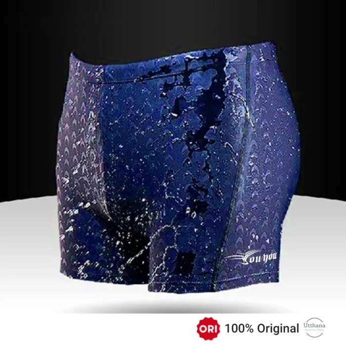 YouYou Men's Short Swimming Trunks Swimming Trunk Shark Skin 20254 ...