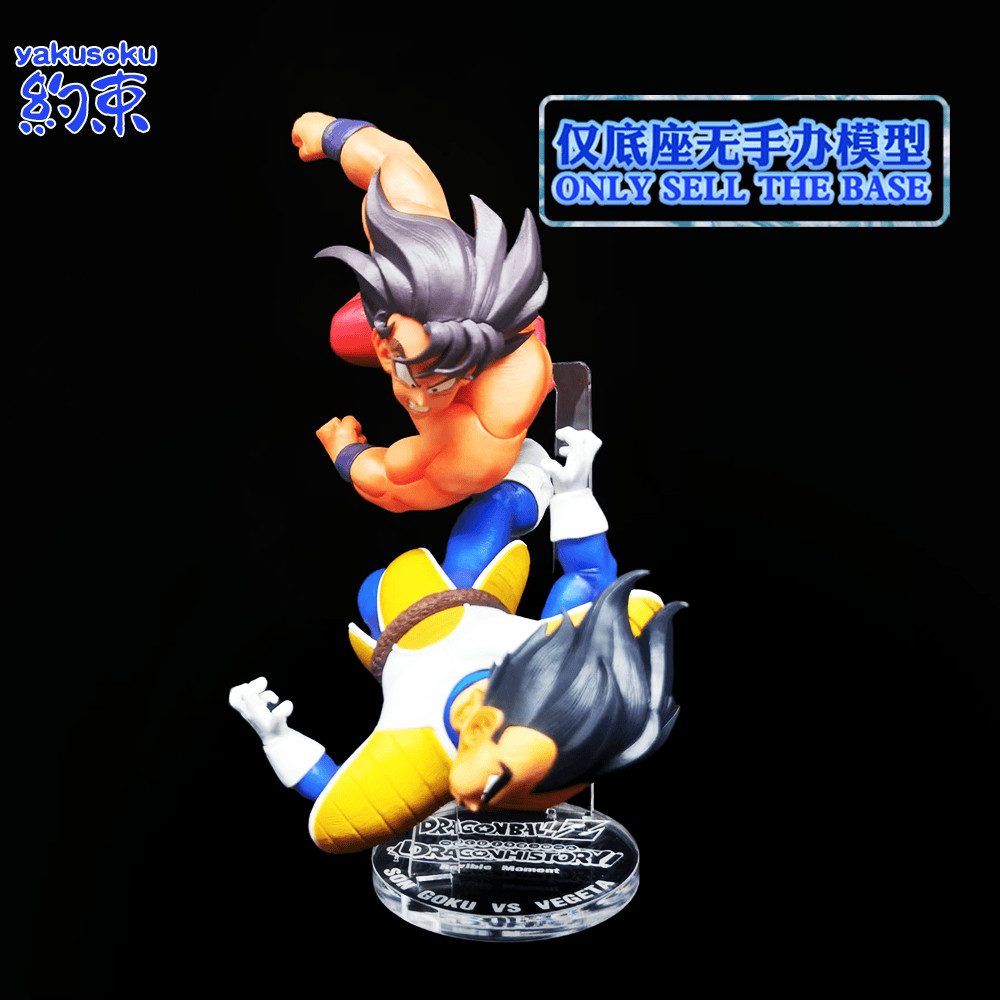 Restraint Base Acrylic Platform Suitable for ICHIBAN KUJI Dragon Ball ...