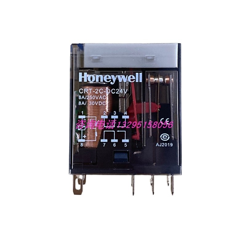 Honeywell Honeywell Compact Intermediate Relay Two Normally Open Two ...