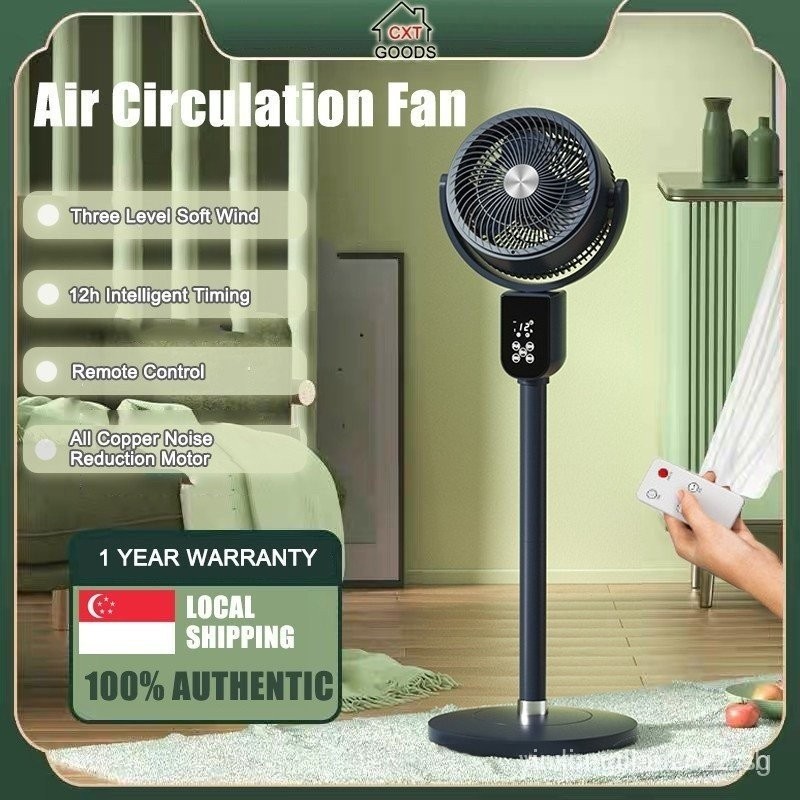 IN STOCK[SG Stock]Standing Fan Floor Fan Air Circulation Fan Household ...