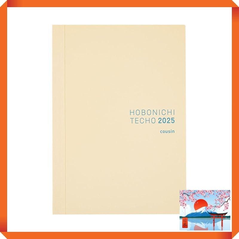Hobonichi Techo 2025 Planner body Cousin (A5) size Simplified Chinese ...