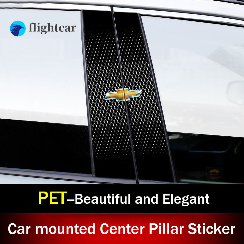 2PCS Car Center pillar sticker Window B-pillars Sticker PET Vinyl ...