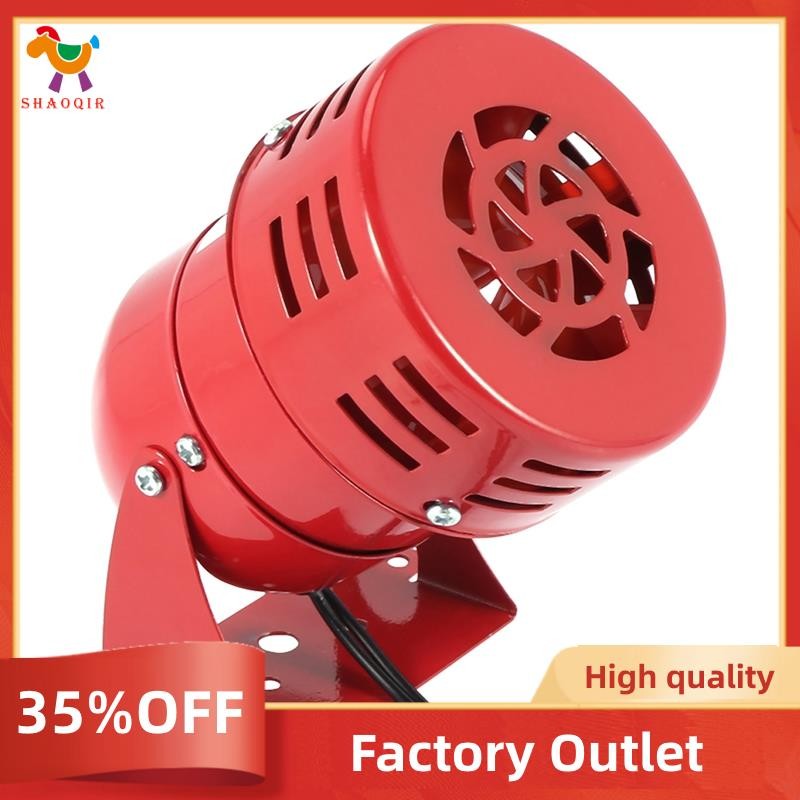 Hot Sale AC 220V Red Metal Motor Driven Air Raid Siren Horn Alarm ...