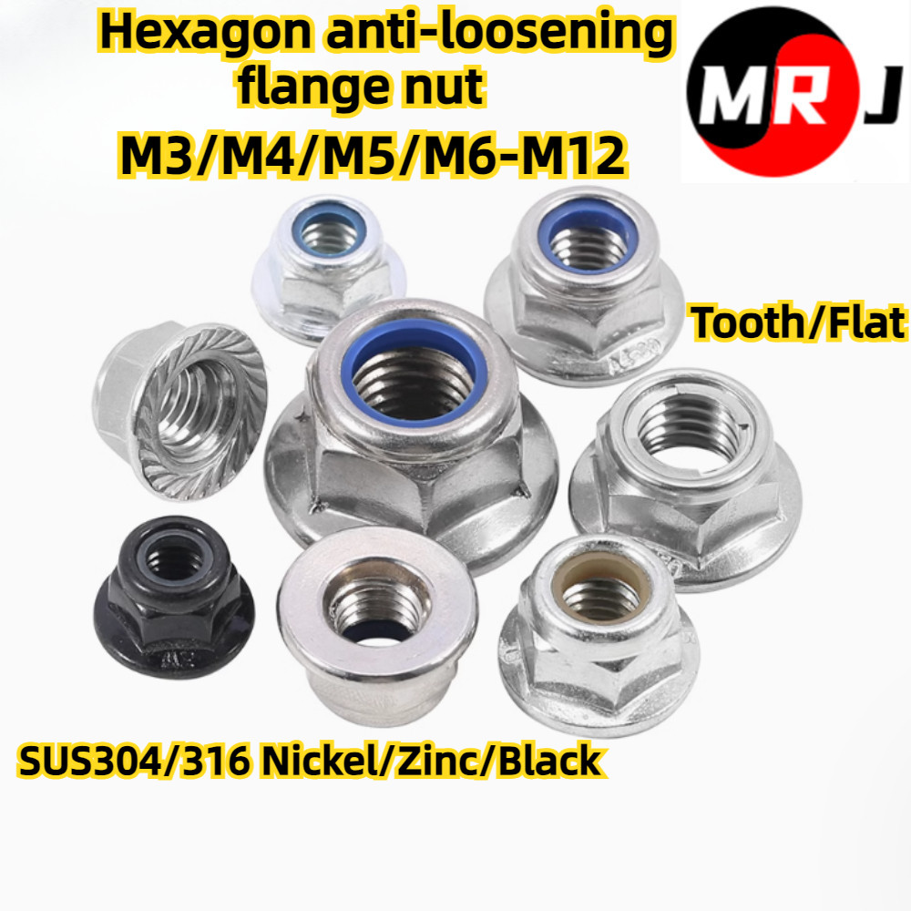 [MRJ] Stainless Steel 304/316/Nickel-Plated/Galvanized Flange Hexagon Locking Nut M3/M4/M5/M6 ...