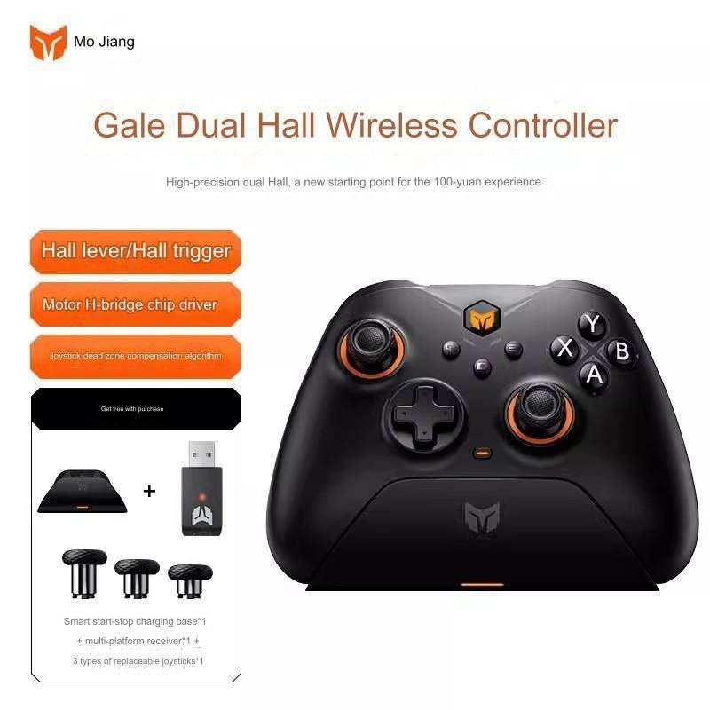 BIGBIGWON Gale Dual Hall Wireless Gamepad pc Black Myth Goku steam ...