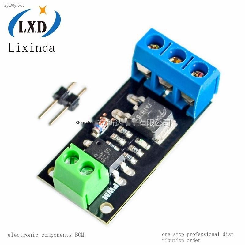 Isolation MOSFET MOS tube field effect tube module replacement relay ...