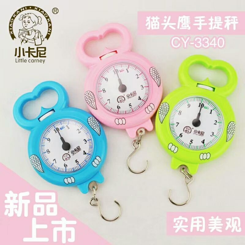Student Spring Scale Household Portable Multifunctional Pocket Scale ...