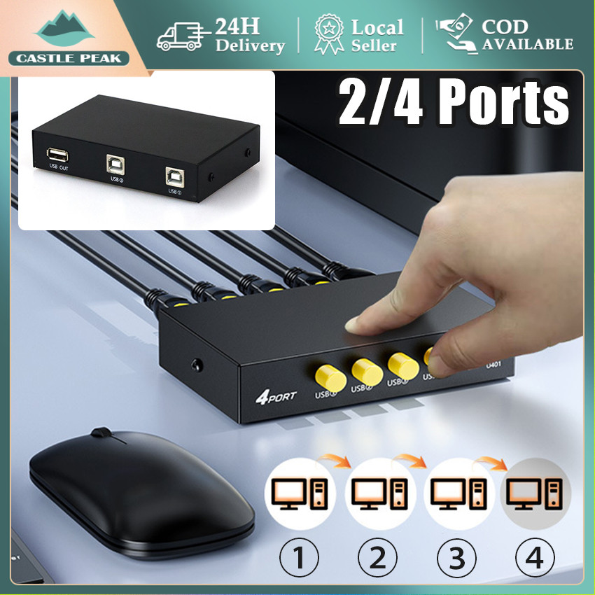 Data Switch USB/Manual Switch printer 4port /Swith Hub printer 4port 1 ...