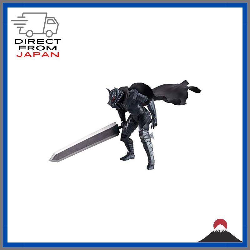 Figma Berserk Guts Berserker Armor ver. Non-scale ABS & PVC Painted ...