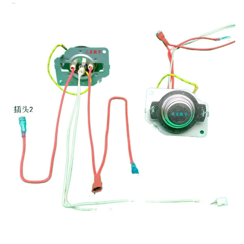 Pabrika☆Midea rice cooker temperature sensor 6-wire control magnet 5 ...