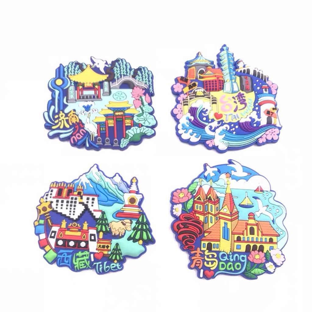 Refrigerator Magnet China Jinan Taiwan Taipei Tibetan Budala Palace ...