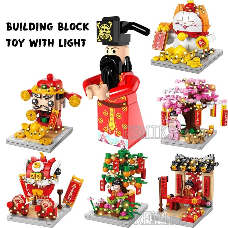 Building Blocks God of Wealth Minifigures Lion Dancing Waving Cat DIY ...