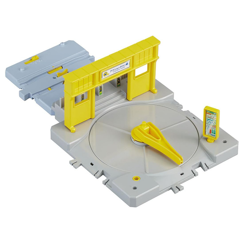 [Direct from Japan]Takaratomy Plarail J-31 Action Town Station Rotary ...