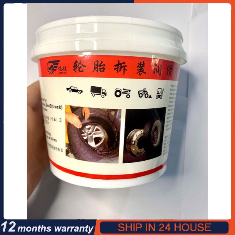 Tire disassembly and assembly lubricant paste lubricant barrel tire ...