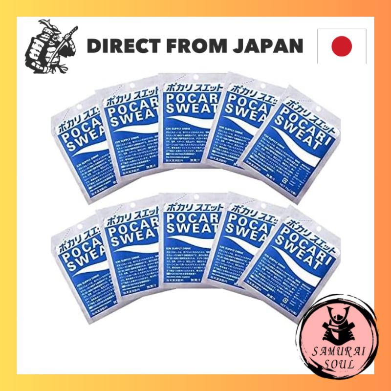 Otsuka Pharmaceutical Pocari Sweat Powder for 1L (74g x 10 packs) - The perfect sports drink for ...