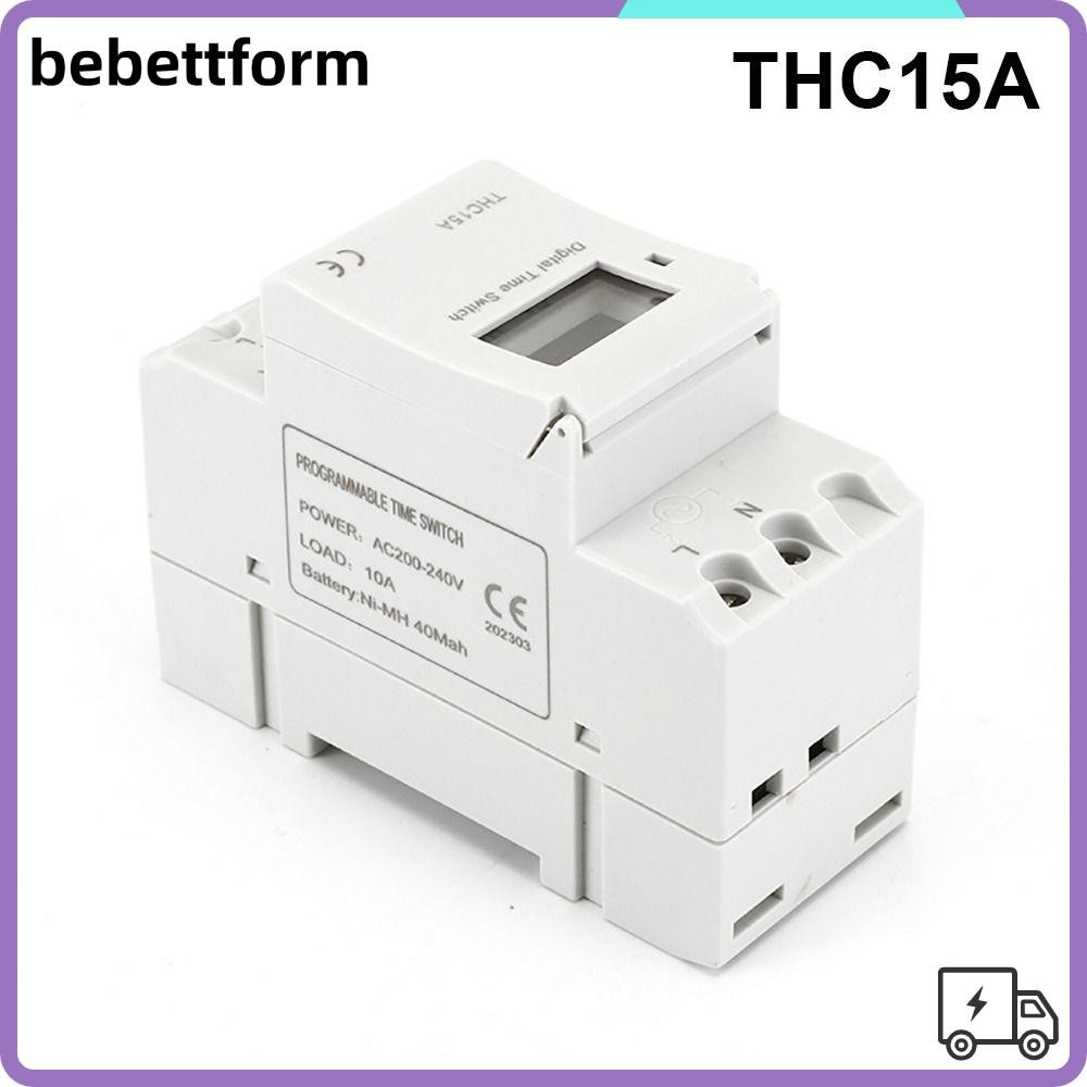 LUCKY 1Pcs Digital Timer Switch, Programmable Electronic THC15A, Weekly 7 Days Din Rail LCD ...