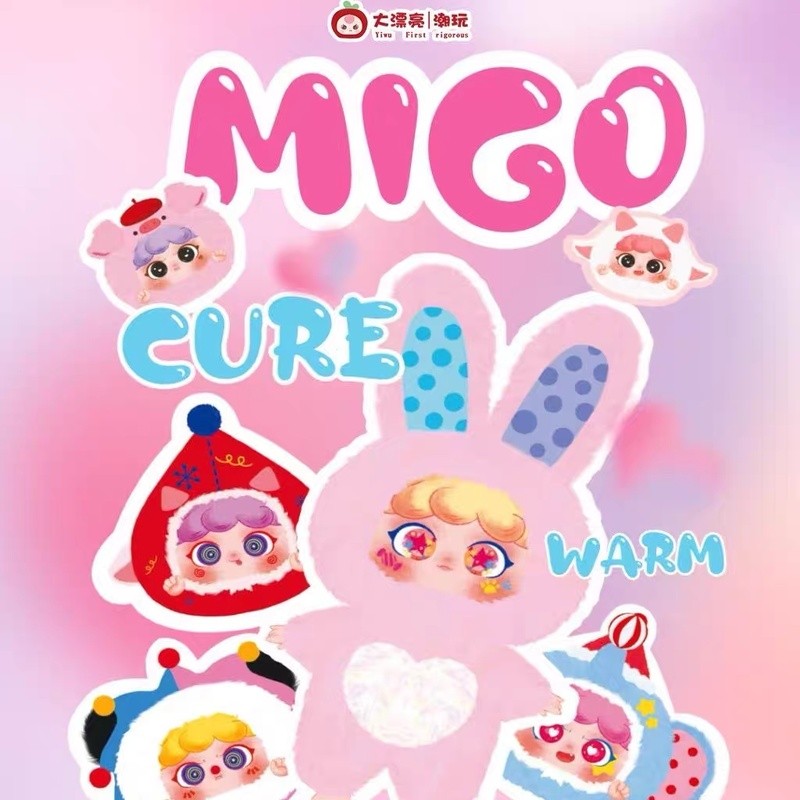 New Creative Cute migo Healing Series Fragrance Tablets with Number ...
