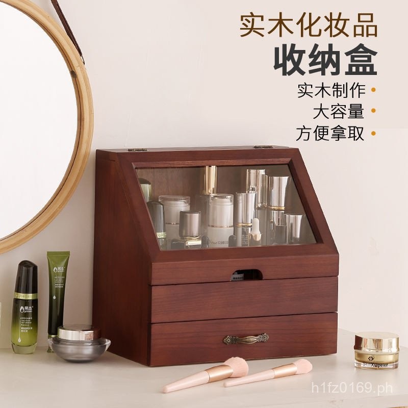 Solid Wood Cosmetic Storage Box Skincare Organizer Dustproof Makeup ...