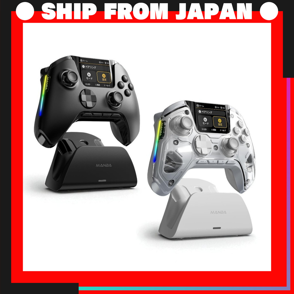 ManbaOne V2 Wireless Gaming Controller - White/Black [Direct from Japan ...