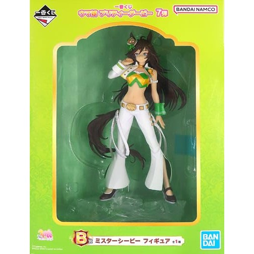 Prize B Mr CB Ichiban Kuji Uma Musume Pretty Derby 7th Edition Figure ...