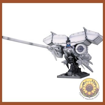 HGUC 1/144 RX-78GP03 Gundam GP03 Dendrobium (Mobile Suit Gundam 0083 ...