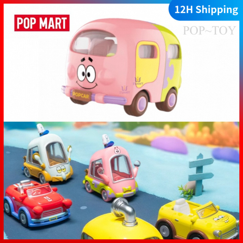 POPMART SpongeBob SquarePants POP CAR Sightseeing Car Series pop mart ...