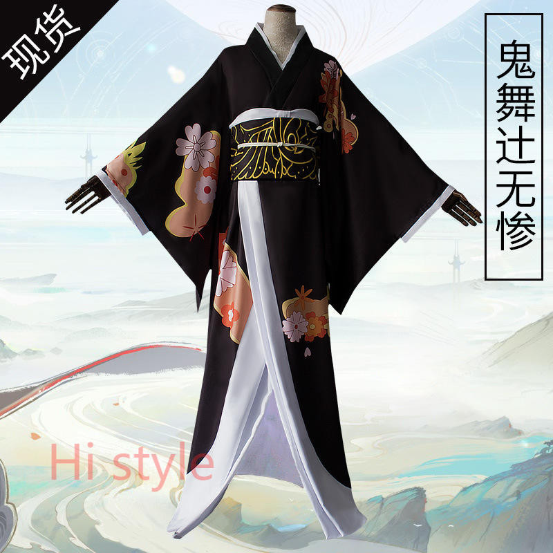 Demon Slayer cosplay Kibutsuji Muzan Women's cosplay clothing | Shopee ...