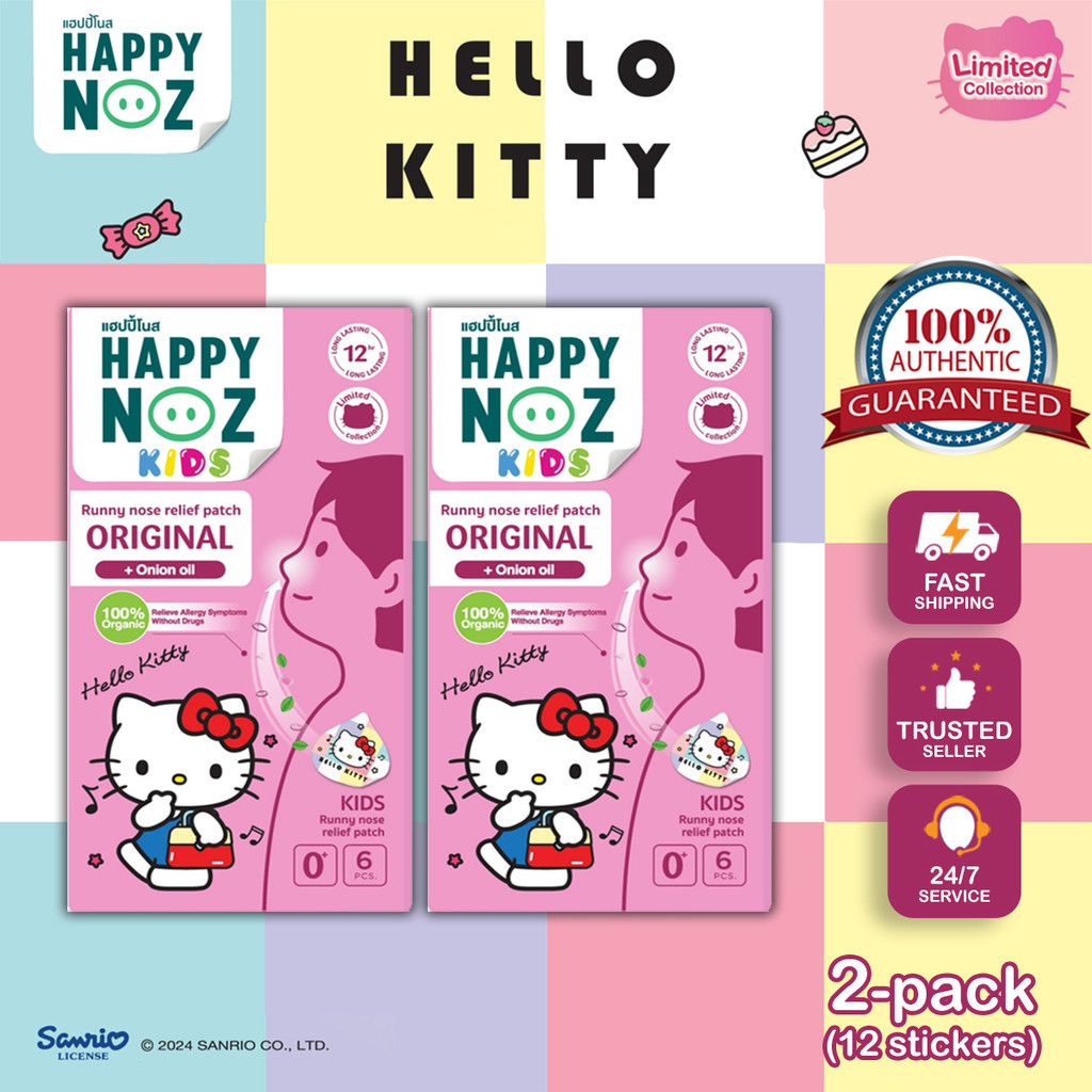 Sanrio Hello Kitty Collection - Original - Happy Noz Nasal Relief ...