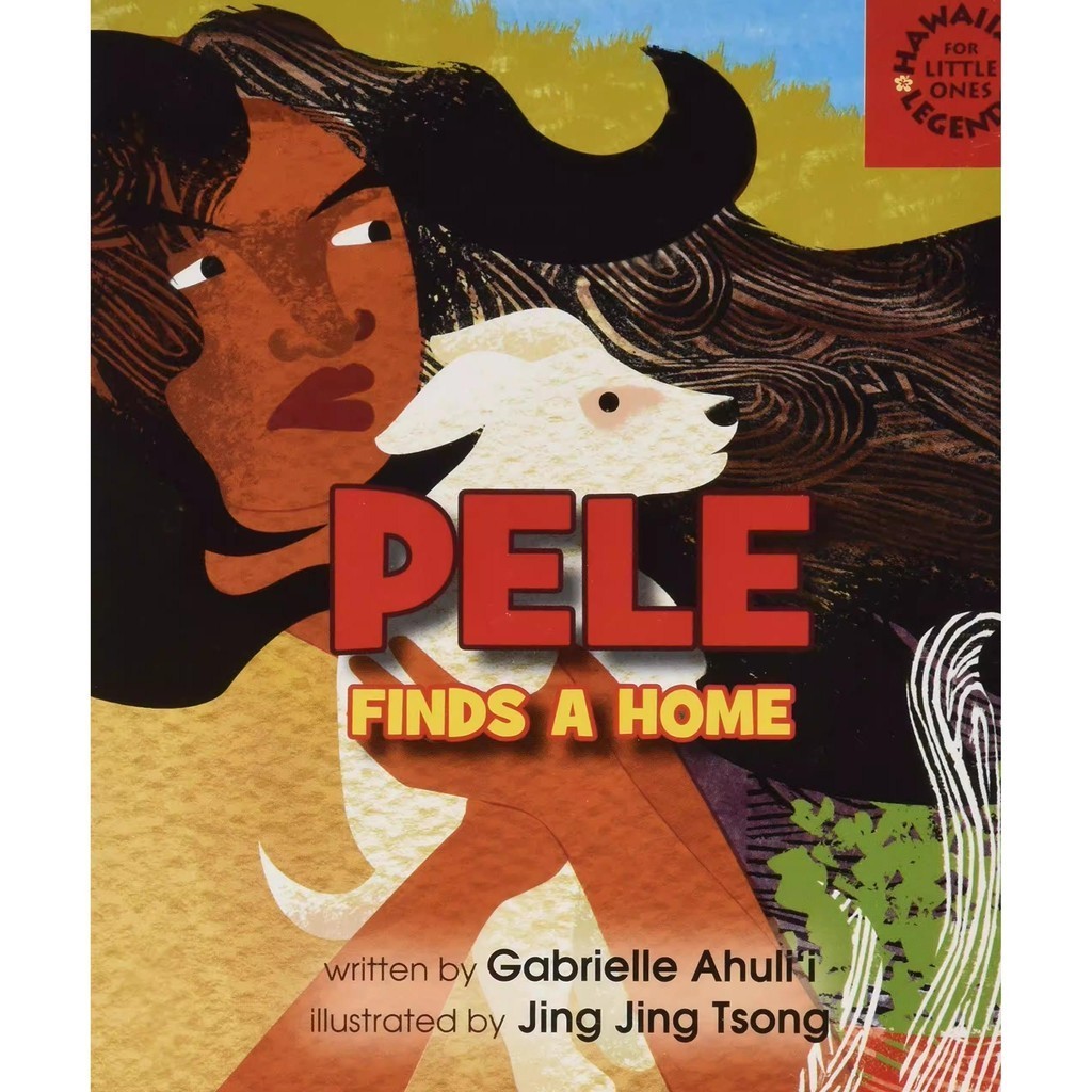 Hawaiian Little People Legend Pele Finds a Home Hawaiian Legends ...