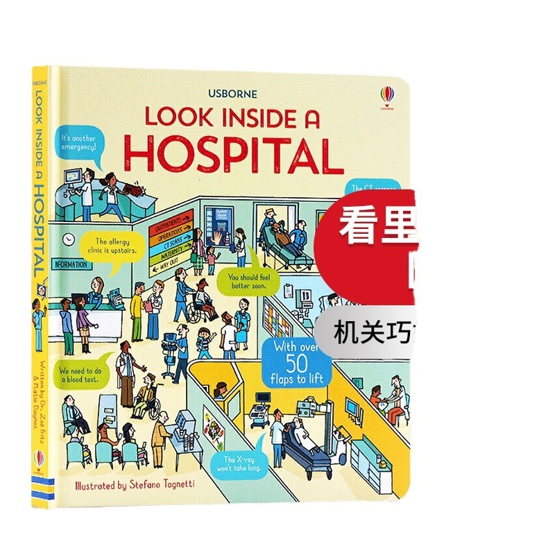 Look inside the series of hospital encyclopedia English original ...